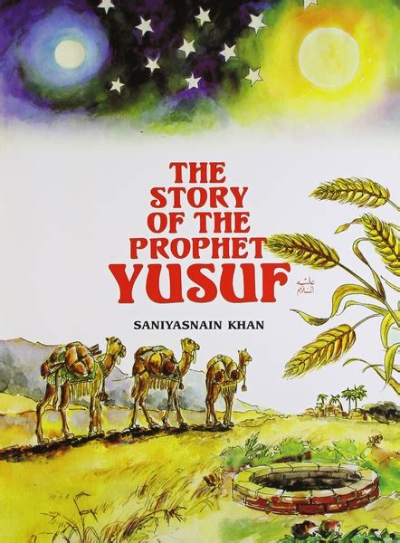 The Story Of The Prophet Yusuf Al Huda Bookstore