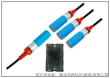 F C嘉准 DR18 S10NC光电开关 嘉准 光电开关 中国工控网