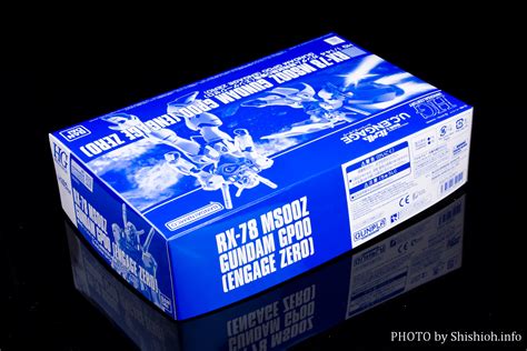【レビュー】hg 1144 ガンダム開発試験0番機（エンゲージゼロ）