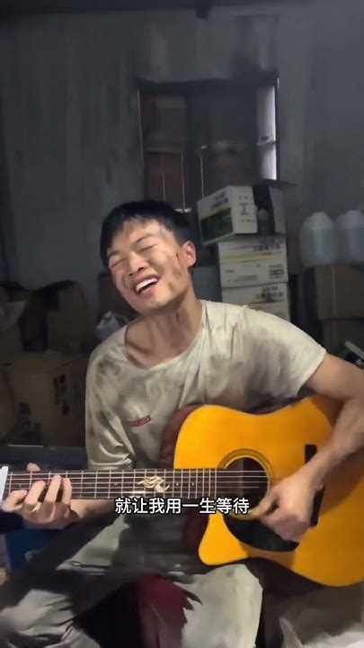 如果大海能够，唤回曾经的爱大海 翻唱 如果大海能够唤回曾经的爱 修车 吉他弹唱 Youtube