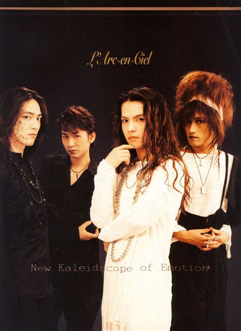 1994 Tierra Era Tetsuya On Fire Source Foolsmate September 1994