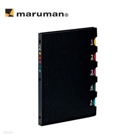 Maruman B