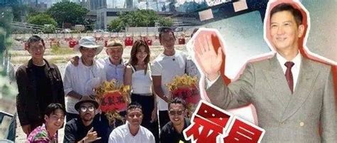 《爆裂点》张家辉陈伟霆斗戏，谭俊彦演大反派！williamshaun角色