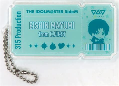 眉見鋭心 チケット風アクリルキーホルダー 「アイドルマスター Sidem Pop Up Store In 東京アニメセンター」の取り扱い店舗