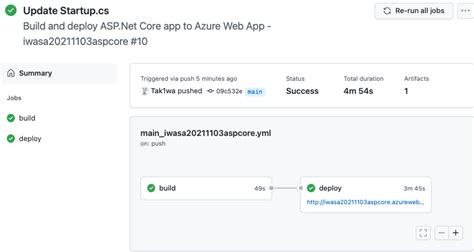 GitHub Actionsで発行プロファイルを使わずにAzure App Serviceへデプロイする DevelopersIO