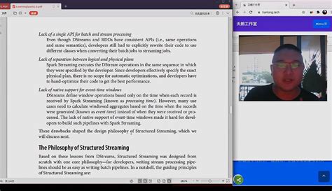 【天朗工作室】learningspark之从dstreams中学到了什么？「程序员读书」 教育视频 免费在线观看 爱奇艺