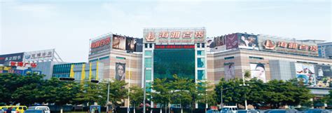 海雅东莞东城店