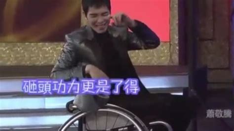 萧敬腾坐轮椅打篮球笑料百出，鲁豫在旁笑到不行凤凰网视频凤凰网
