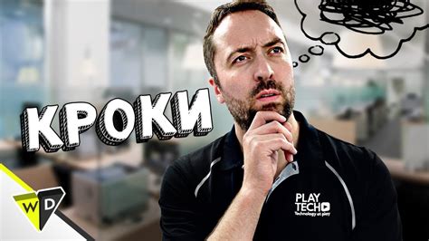 Коли загубив ручку Vldl Bored українською Youtube