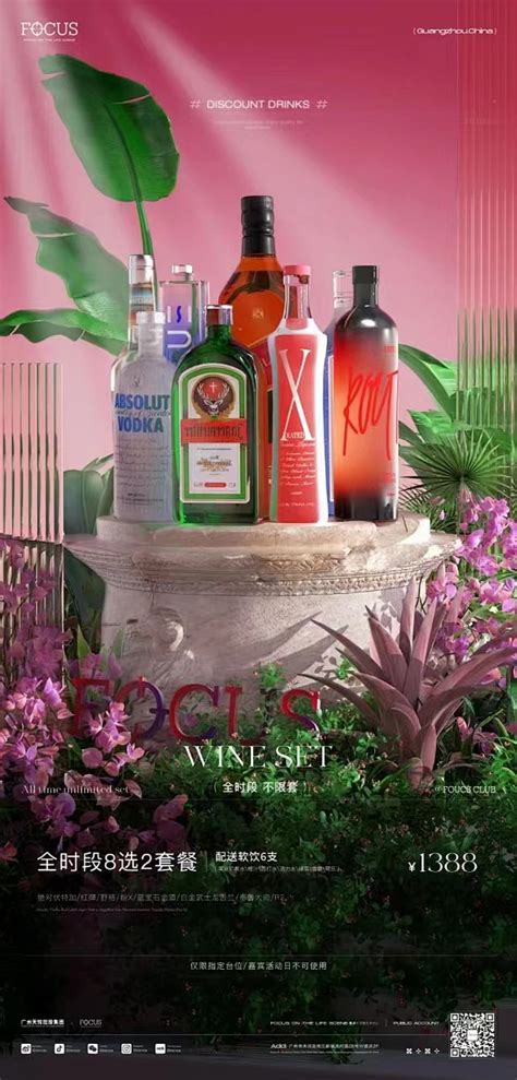 陈师傅万岁！！！ 花瓣网