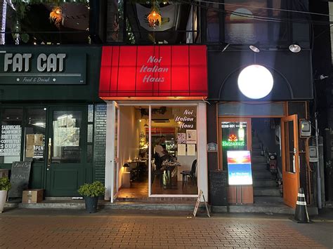 해방촌의 작은 이탈리아 노이이탈리안하우스