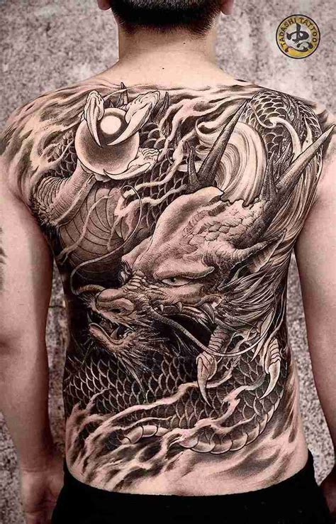 Dragon And Ruby Cover Trung Tadashi