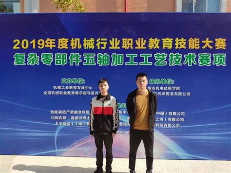 五轴技能大赛加工图纸四轴五轴加工100例图数控比赛五轴图纸第3页大山谷图库