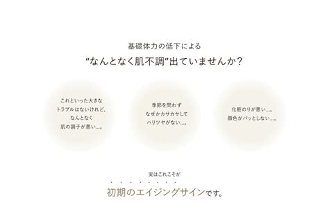 【楽天市場】オルビスユー エッセンスローション 180ml 本体 化粧水 オルビス ユー オルビスユー U Orbis スキンケア エイジング