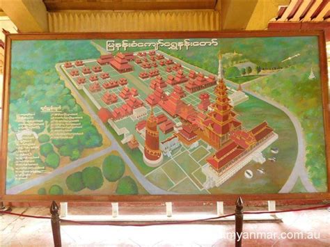 မန္တလေးတော်ဝင်နန်းတော် မြန်မာသွားရောက်ကြည့်ရှု