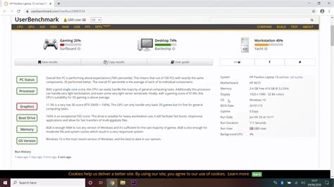 Hp Pavilion Review The Perfect Student Or All Round Laptop The Technology Man