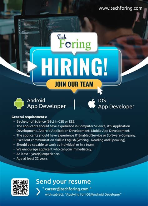 Md Rakibul Islam On Linkedin Join The Team We Are Hiring