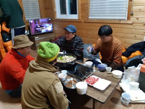 불빛마을 송년캠핑