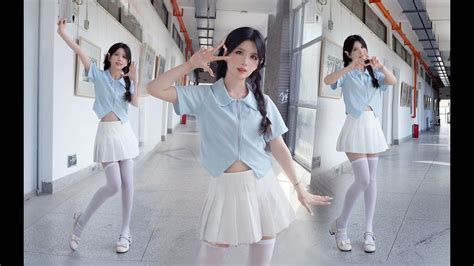 下课在教学楼走廊跳舞！青春学妹闪耀回响～ Youtube