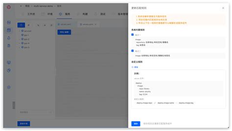 简介 Zadig 文档