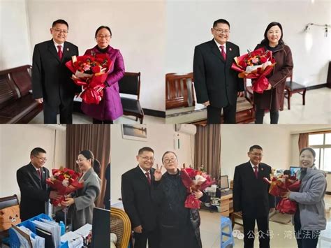 凝聚巾帼力量 谱写法治华章——湾沚法院组织开展庆祝“三八”国际劳动妇女节暨“女法官国际日”系列活动澎湃号·政务澎湃新闻 The Paper