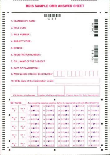 Omr Scanning Data Capturing And Result Processing Service In Chennai Id 26189672730