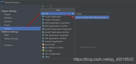 idea中编译打包scala spark程序 warn sparksubmit anon 2 failed to load csdn博客