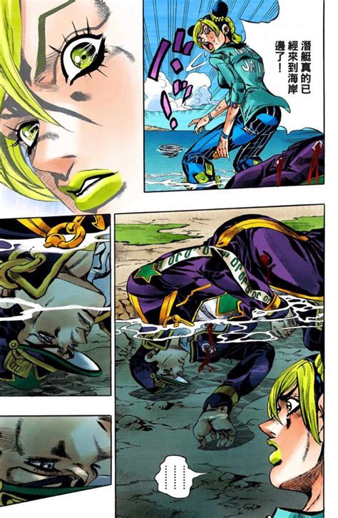 石之海 高清图片，堆糖，美图壁纸兴趣社区