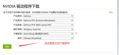 【2023 pytorch 检测教程】手把手教你使用yolov5做电线绝缘子缺陷检测 yolov5 电力 csdn博客