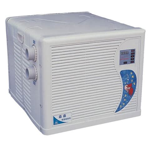 Купить Холодильник SunSun HYH- 1DR-A. Охладитель для аквариума. Д ля ...