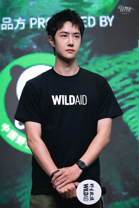 王一博 寻护者保护穿山甲纪录片 高清图片堆糖美图壁纸兴趣社区