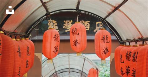 中国の提灯の写真 Unsplashの無料香港写真