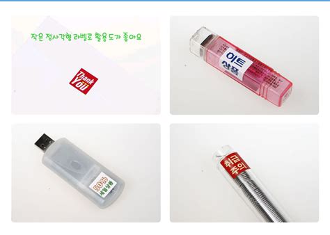Ilabels 아이라벨 Cl576 176칸 흰색 모조 레이저 프린터 권장 잉크젯 겸용 100매권 15x15mm