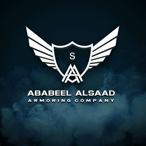 ابابيل السعد Baghdad