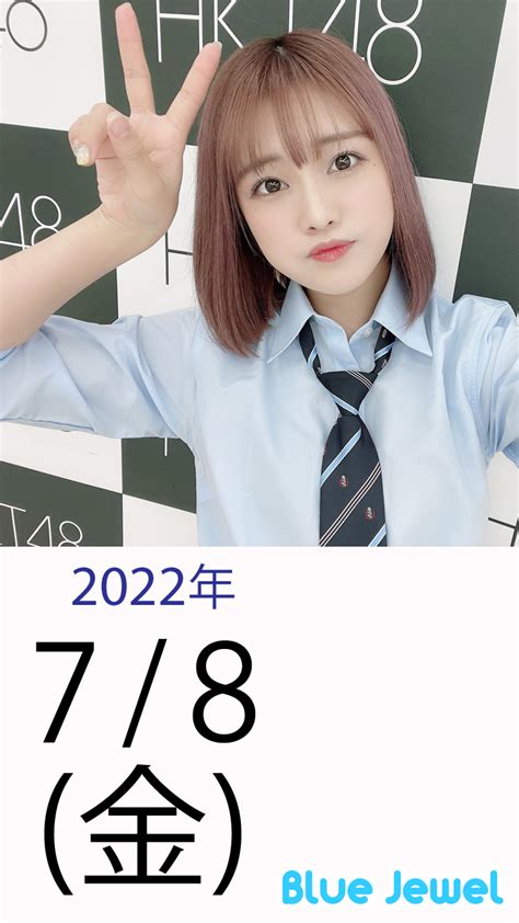 キャプテンとして迎え入れる公演に向けて：アイドル ニュース