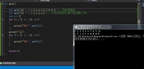 一维数组与二维数组详解一维数组和二维数组的区别 Csdn博客
