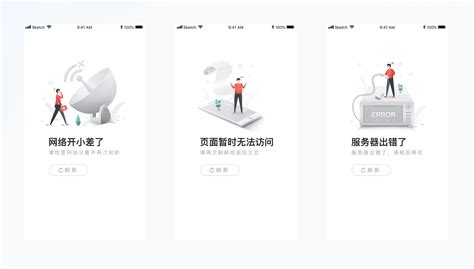 设计心理学 15种用户体验法则爱吃猫的鱼 站酷zcool