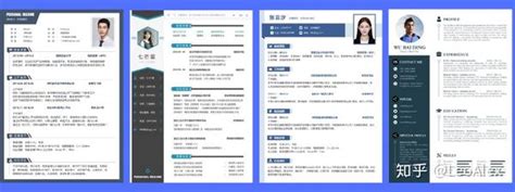 Web前端开发岗位 个人技能怎么写【范文】 知乎