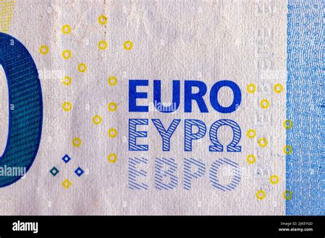 Euro Face Hi Res Stock Photography And Images Alamy