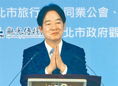 兩岸旅遊 業者盼重啟 賴堅持對等尊嚴 政治要聞 中國時報