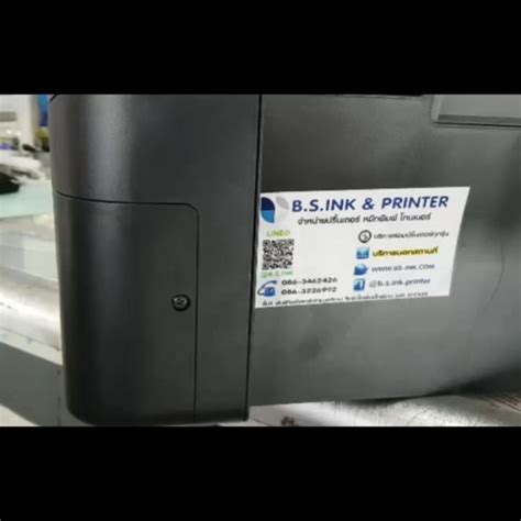 Maintenance Box For Epson L1110 L3100 L3110 L3150 L3160 L3165 L3166