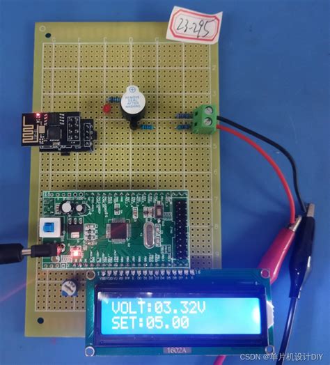 基于stm32单片机智能直流电压检测电压表报警无线上传设计23 295stm32常用的电流电压报警模块有哪些 Csdn博客