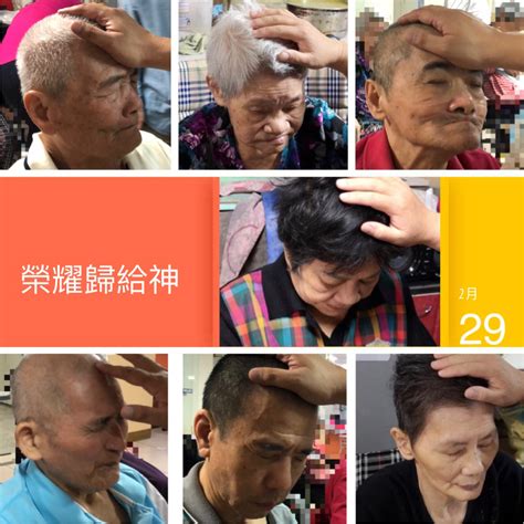台灣短宣
