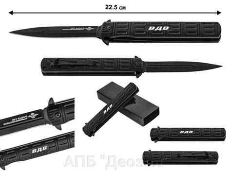 Нож стилет 658104545 купить с доставкой по доступной цене в Тюмени интернет магазин АПБ Деозал