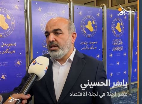 بعد الضمان وتقاعد العمال استعدادات لتشريع قانون ينعش القطاع الخاص