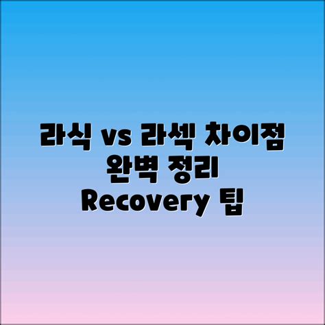 윈도우11 작업표시줄 색 변경 방법 쉽게 알아보는 가이드