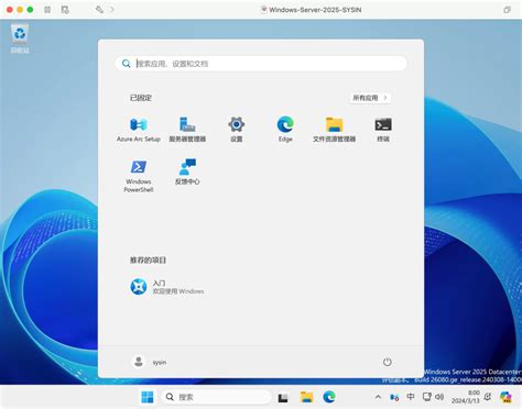 Windows Server Windows Server 2025 Rtm 中文版、英文版下载 Released Sep 2024