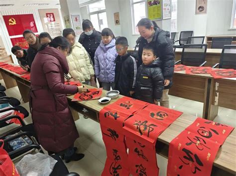 新春走基层书春送福进千家，翰墨飘香润童心活动传统文化