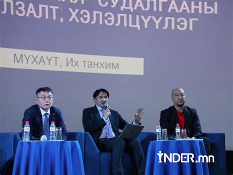 Хөдөлмөрийн зах зээлийн дунд хугацааны эрэлт нийлүүлэлтийн таамаглал