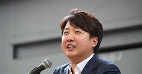 이준석 당헌개정 가처분 심문 출석 “법원 큰 고민 없을 것”